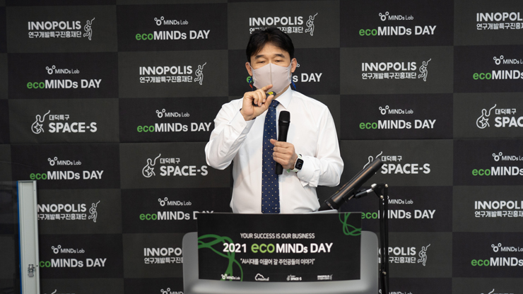 마인즈랩, ‘ecoMINDs Day’ 성료··· AI휴먼 ‘M1’ 최초공개