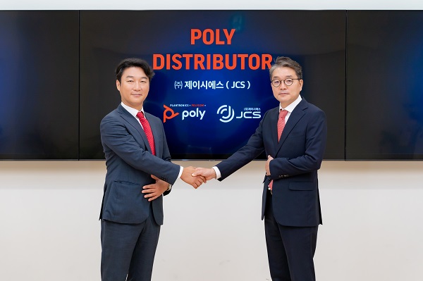 ㈜제이시에스(JCS), 폴리(Poly) 한국총판 선정