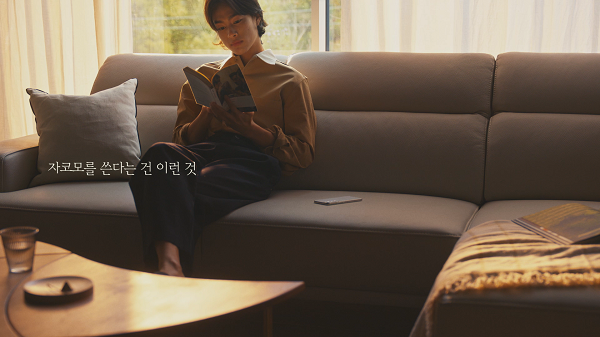 자코모(JAKOMO), 새로운 TV CF 공개