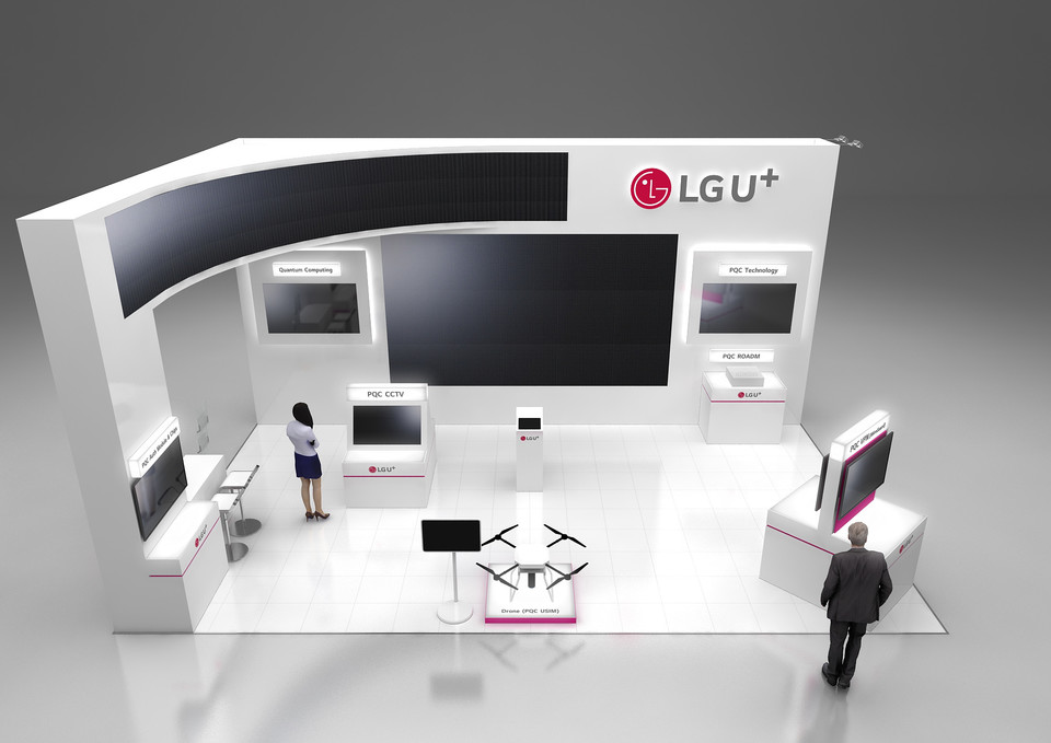 통신3사, ‘퀀텀코리아 2023’서 양자암호 기술 전시