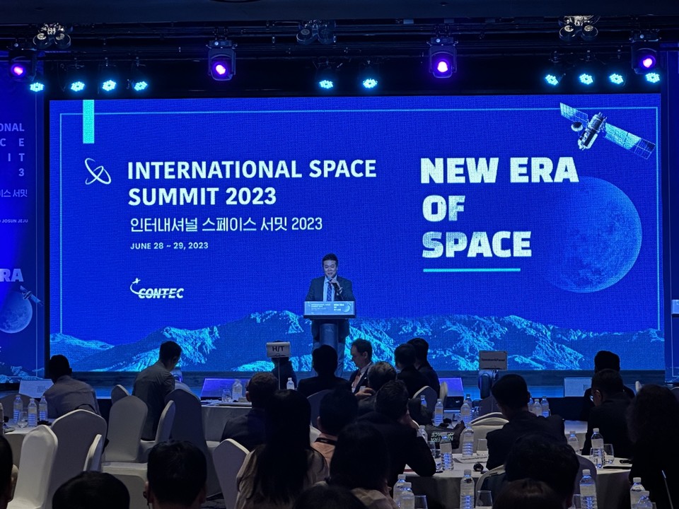 컨텍, 우주산업 미래 조망 컨퍼런스 ‘ISS 2023’ 성료