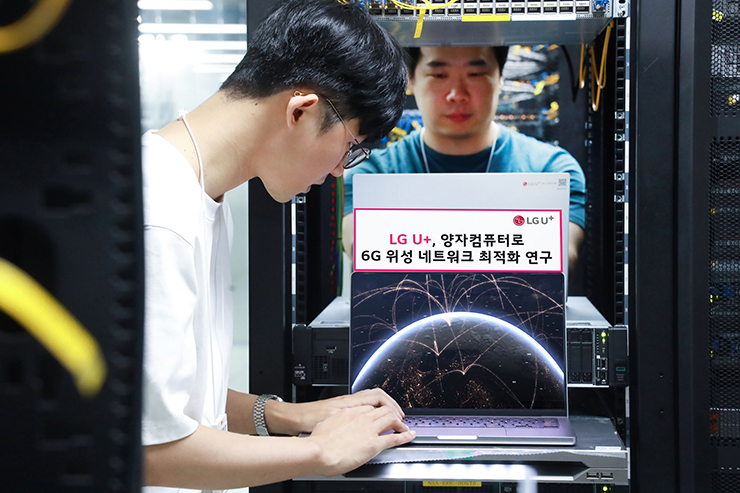 LGU+, KAIST·큐노바와 6G 저궤도 위성 네트워크 최적화 성공