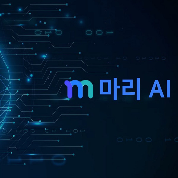 마리 AI(Mari AI), SAAS 클라우드 수익 창출 플랫폼 국내 런칭