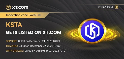 K STADIUM의 KSTA 토큰, XT거래소 상장