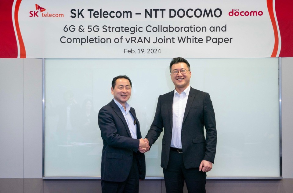 SKT, NTT도코모와 가상화 기지국(vRAN) 기술백서 발간