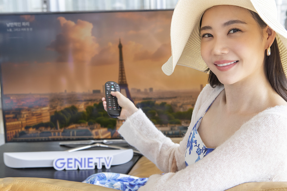 KT, 생성AI 채널 ‘지니TV AI트래블뷰’ 론칭