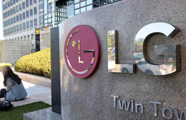 LG전자, 13년 연속 ‘DJSI 월드’ 편입