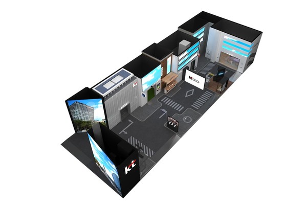 KT, ‘MWC 2025’서 일상 속 K-AI 기술 공개