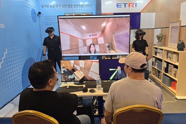 ‘ETRI 컨퍼런스 2025’ 성료…6G·AI안내로봇 등 혁신 기술 공유