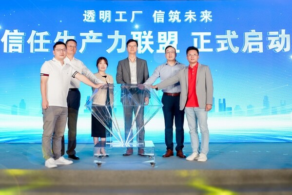 Infinitus Named in Liaowang Institution's "Leading Transparent Factory ...