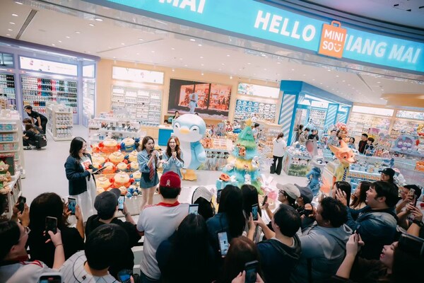 MINISO Brings Christmas Cheer to Bangkok's Siam Square with YOYO and ...