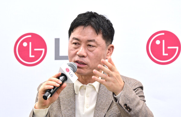 LG ELECTRONICS CEO SETS STRATEGIC DIRECTION FOR PROFIT-DRIVEN GROWTH ...