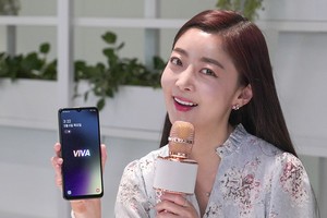 SKT, 시니어 특화폰 ‘갤럭시A12 VIVA 트롯전국체전 edition’ 출시