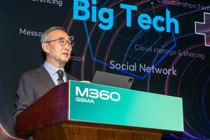 KT 김영섭, GSMA 이사회 멤버 선임