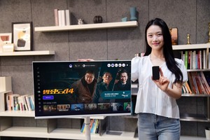 SKB, B tv-이동식TV 결합한 ‘B tv 무빙’ 공급 시작